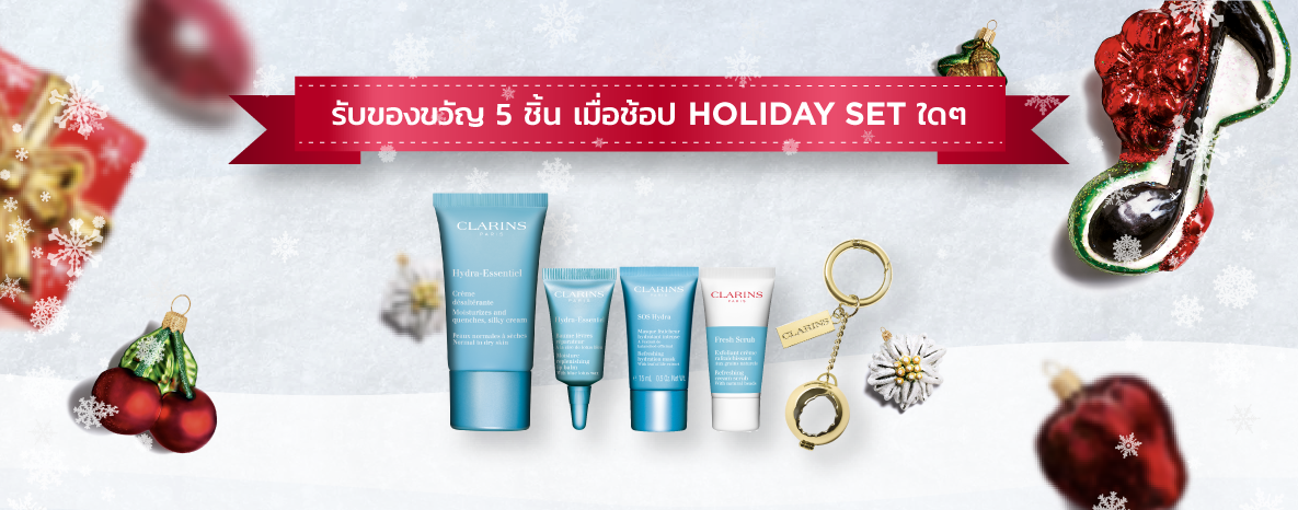 Clarins Family - Why Clarins | คลาแรงส์®